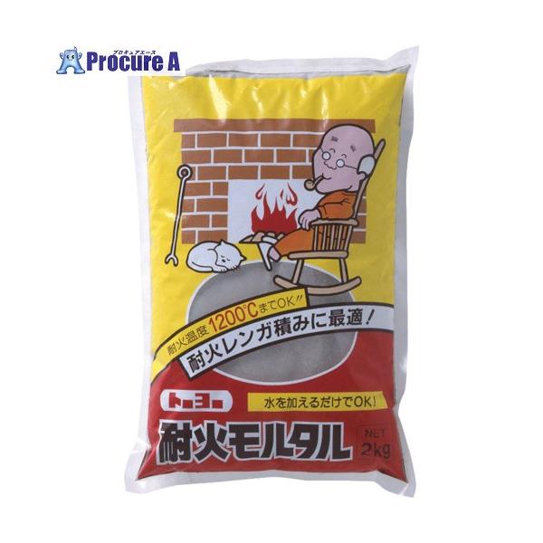 ●色：灰●容量(kg)：2●硬化時間：24時間●施工面積：30cm×30cm(1cm厚)●可使時間(分)：20