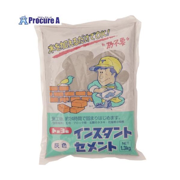 ●色：灰●容量(kg)：1.3●硬化時間：24時間●施工面積：25cm×25cm(1cm厚)●可使時間(分)：20