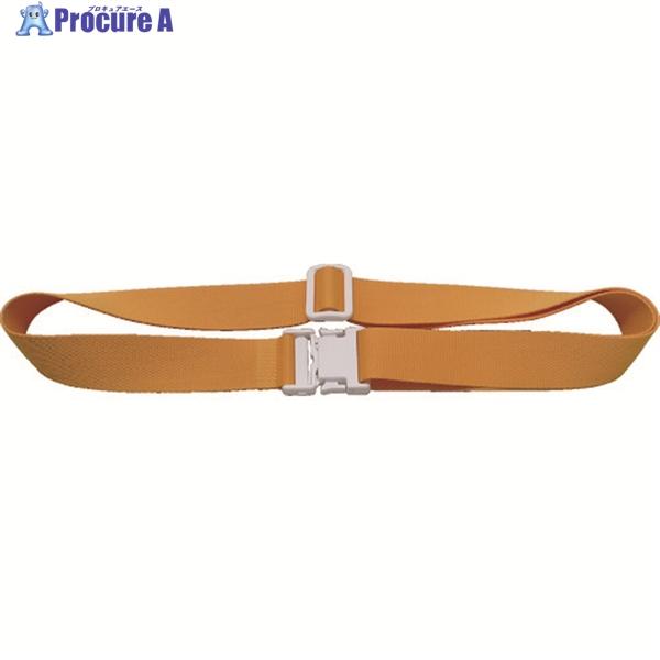 ●色：イエロー●幅(mm)：38●長さ(mm)：1340