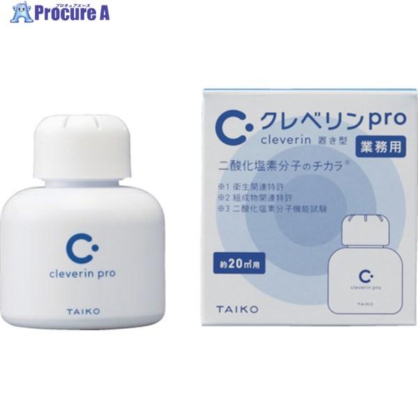●容量(g)：150●タイプ：置き型●使用目安：20［［Ｍ２］］（約2ヶ月）