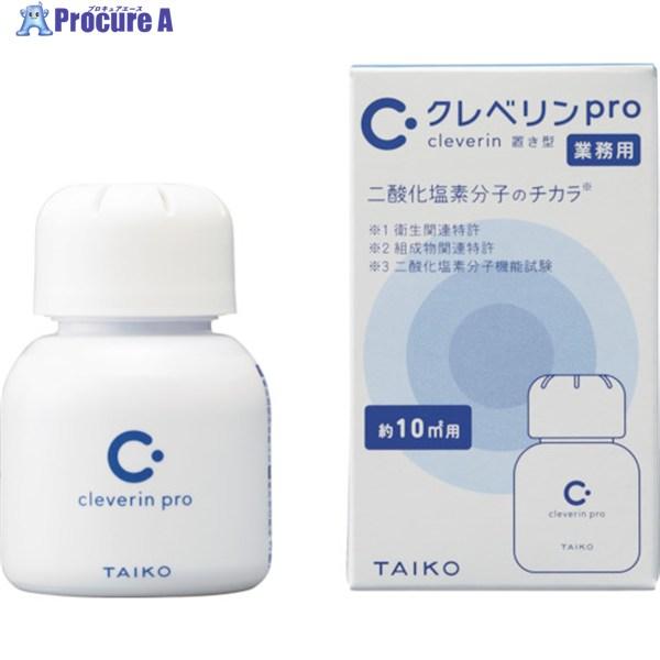 ●容量(g)：60●タイプ：置き型●使用目安：10［［Ｍ２］］（約1ヶ月）