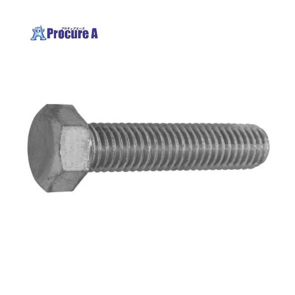 【送料都度見積】●寸法(mm)d：M10●寸法(mm)L：35●タイプ(全ねじ/半ねじ)：全ねじ