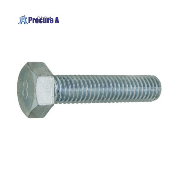 【送料都度見積】●寸法(mm)d：M8●寸法(mm)L：45●タイプ(全ねじ/半ねじ)：全ねじ