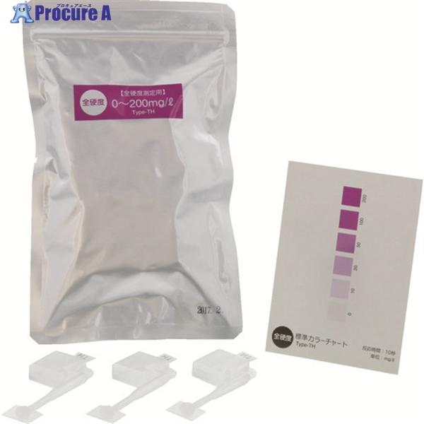 ●測定範囲(mg/L)：0〜200●反応時間：10秒●測定間隔：6段階●測定項目：全硬度TH●測定範囲：0〜200mg/L