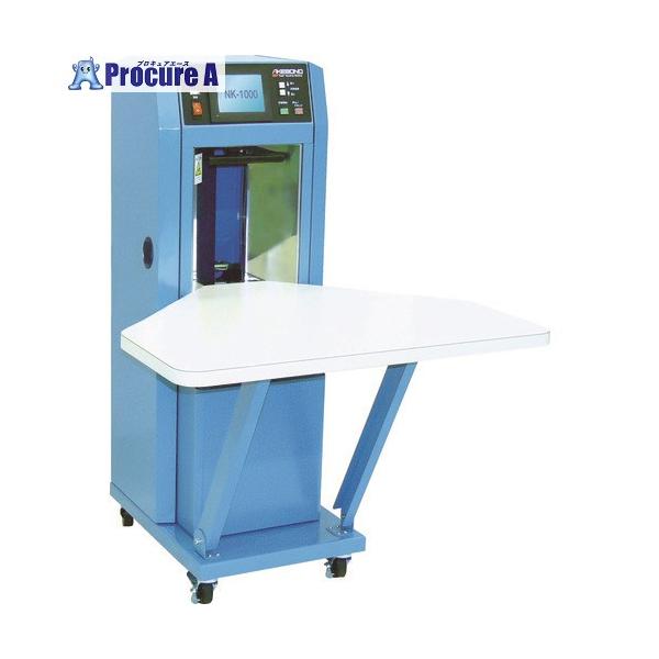 【代引決済不可】 ※車上渡し ●幅(mm)：900●奥行(mm)：990●高さ(mm)：1305●用紙寸法横×縦(mm)：55×90(名刺)〜545×788(四六半裁)●電源(V)：AC100V(50/60Hz)