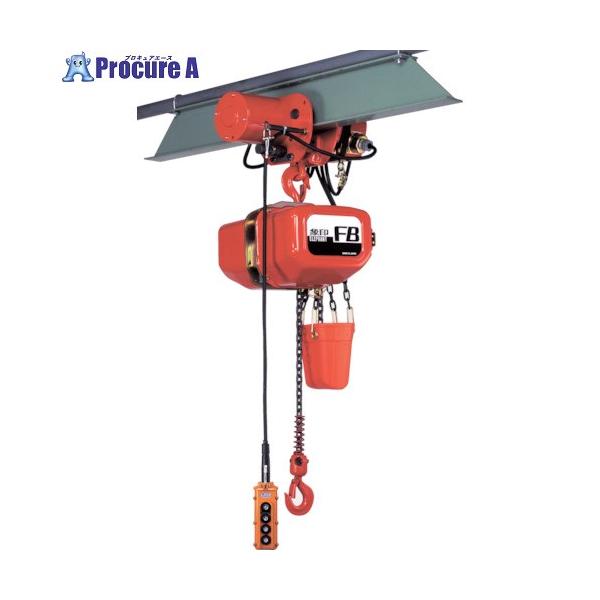 【送料都度見積】 ※車上渡し ●定格荷重(t)：1.0●標準揚程(m)：6●巻上速度(m/min)50Hz：1.6/6.3●巻上速度(m/min)60Hz：1.9/7.5●フック間最小距離(mm)：730(625)●時間定格(min)：低速...