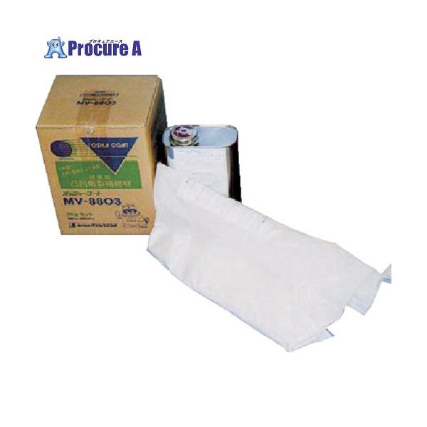 【送料都度見積】●色：ダークグレー●施工面積(［［Ｍ２］］)：0.23●容量(kg)：4.5●容量：樹脂1kg+混合骨材3.5kg●可使時間：約5〜10分(夏)、約30分(冬)●硬化時間：約40分(夏)、約120分(冬)