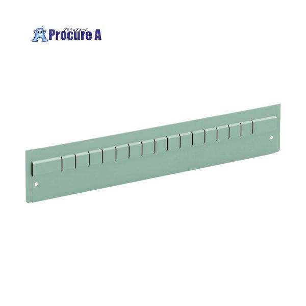 【送料都度見積】●適合機種：TWK-Bタイプ●奥行(mm)：501●高さ(mm)：124●本体色：グリーン●幅(mm)：501●適合引出し高さ(mm)：200