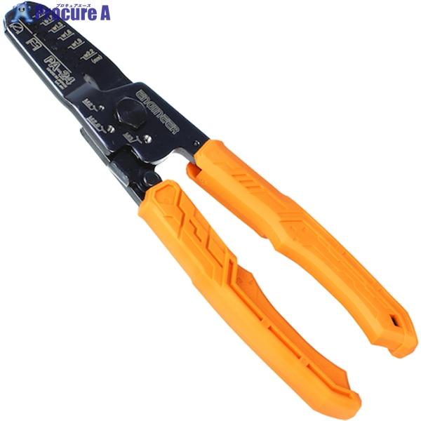 ●全長(mm)：160●落下防止用ひも取付穴：無