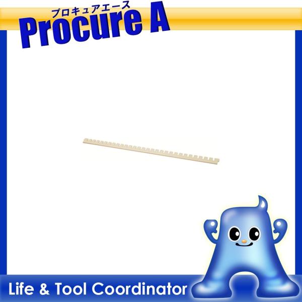 【送料都度見積】●高さ(mm)：30●幅(mm)：558●厚さ(mm)：4