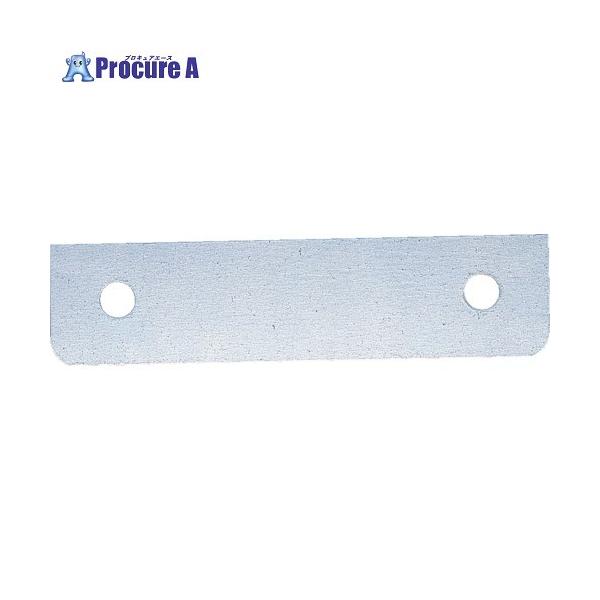 【送料都度見積】●適合機種：VE6S型●幅(mm)：255●適合引出し高さ(mm)：120/160