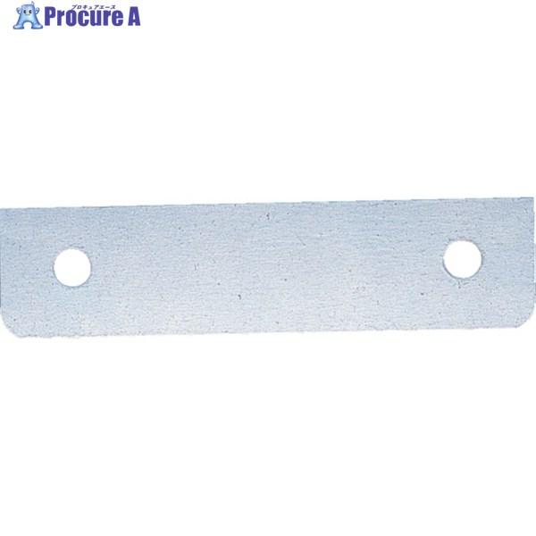 【送料都度見積】●適合機種：VE7S型●幅(mm)：150●適合引出し高さ(mm)：120/160