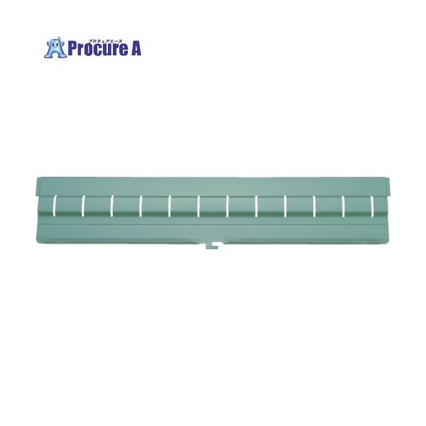 【送料都度見積】●適合機種：LVE型●適合引出し高さ(mm)：58