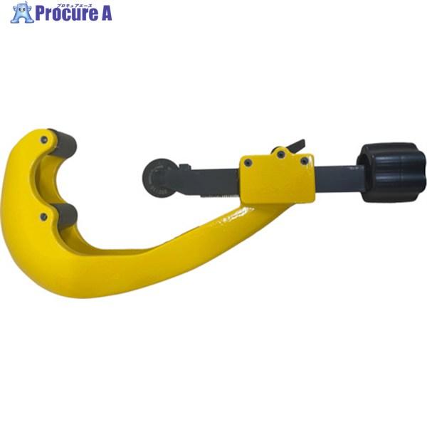 ●切断対象管：ACドレン、ADドレン、KCドレン、断熱ドレン、VP、HIVP、HTVP、PE、PB、耐火VP、洗浄管、ポリエチレン管●全長(mm)：320●切断能力(mm)：50〜110●最大肉厚(mm)：10.0●適合替刃：SO99009...