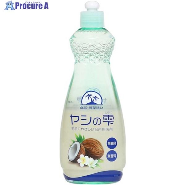 ●容量(ml)：600●タイプ：本体