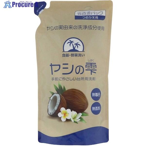 ●容量(ml)：470●タイプ：詰替用