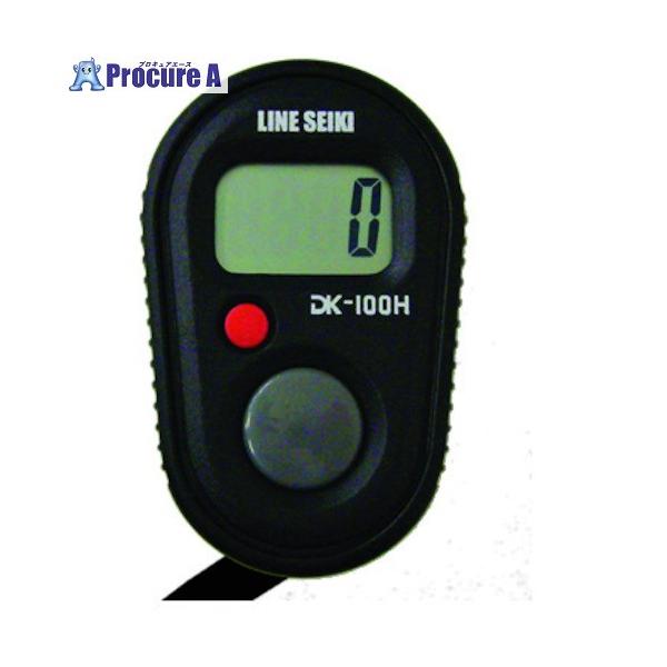 【送料都度見積】●計数範囲：0〜9999●縦(mm)：65.5●横(mm)：42●厚さ(mm)：18.4●電源(V)：コイン型リチウム電池(CR2032)×1個(付属)●連続使用時間(h)：約2.5年