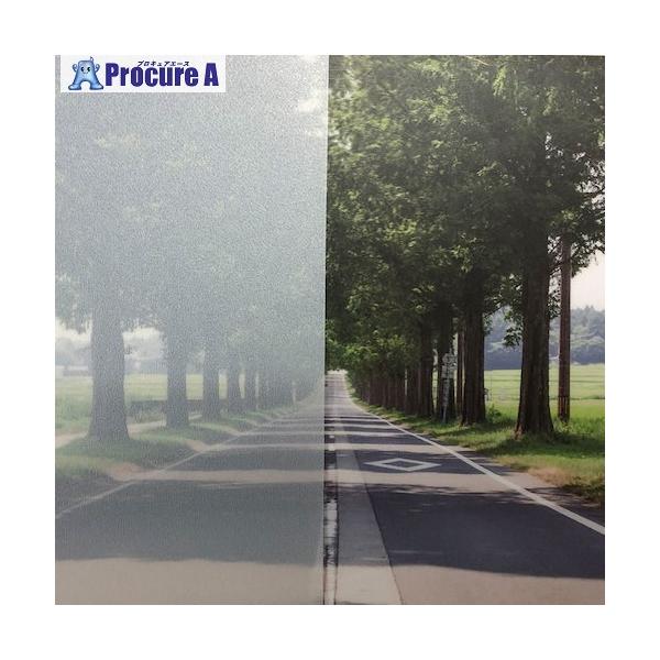 ※個人宅様送り不可 ●幅(m)：1270●長さ(m)：1