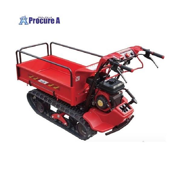 【送料都度見積】●最大積載能力(kg)：400●長さ(mm)：1575●幅(mm)：675●高さ(mm)：1080●馬力(PS)：4.2●最小旋回半径(mm)：1.2●走行速度(km/h)負荷：0.4〜4.4●タイプ：歩行用クローラ