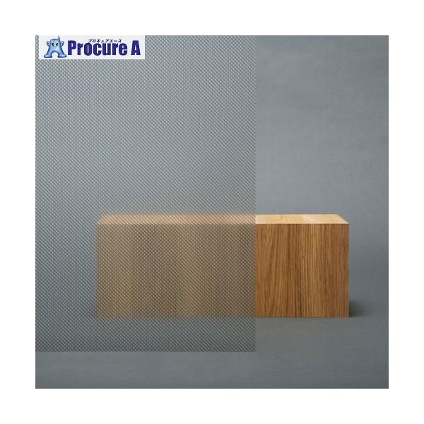 ※個人宅様送り不可 ●幅(m)：1270●長さ(m)：1