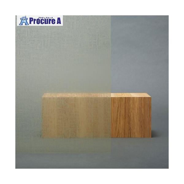 ※個人宅様送り不可 ●幅(m)：1270●長さ(m)：1