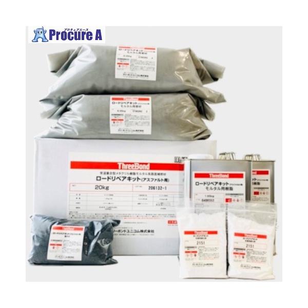 ※車上渡し ●色：ブラック●容量(g)：20kg●施工面積(［［Ｍ２］］)：1.0（厚さ10mm）●可使時間(25℃)：混合後、早急に使用の必要あり●硬化時間(25℃)：諸条件により変化●容量(kg)：20●硬化時間：60分アスファルト用です。