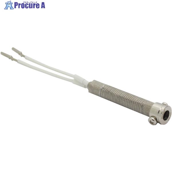 【代引決済不可】  ●消費電力(W)：40