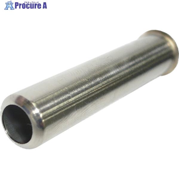 【代引決済不可】