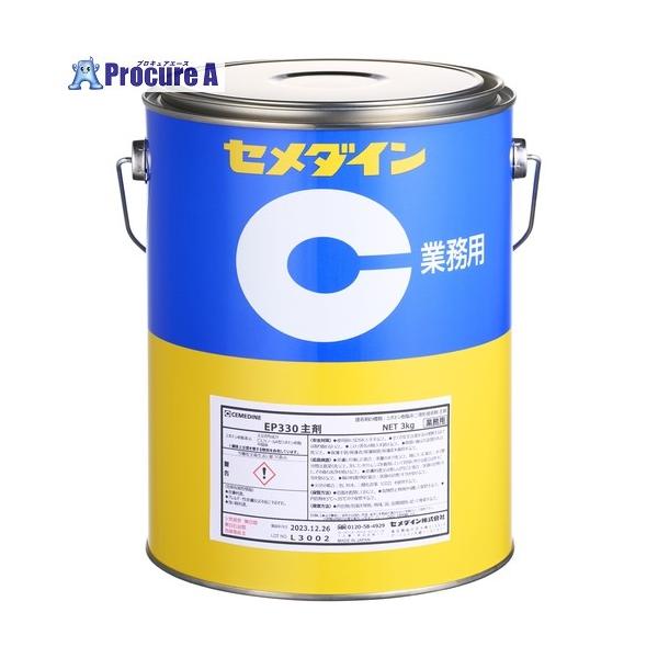 ●色：桃色半透明●容量(kg)：3