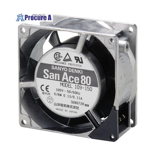 【送料都度見積】●角寸(mm)：□80●定格電圧(V)：AC100