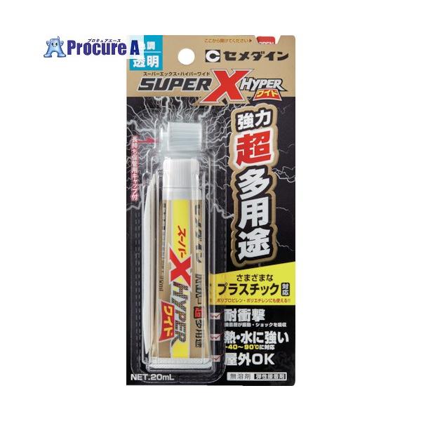 ●色：クリア●容量(ml)：20●容量(L)：0.02●使用温度範囲(℃)：-40〜90