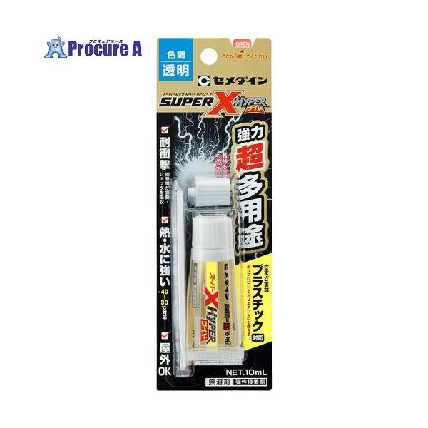 ●色：クリア●容量(ml)：10●容量(L)：0.01●使用温度範囲(℃)：-40〜90