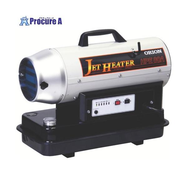 ●電源(V)：単相100●熱出力(kW)：(強)8.8/(弱)6.3●燃料消費量(L/h)：(強)0.91/(弱)0.65●タンク容量(L)：7.3●消費電力(W)(50/60Hz)：点火時47/52、燃焼時35/39●運転音(dB)：58...