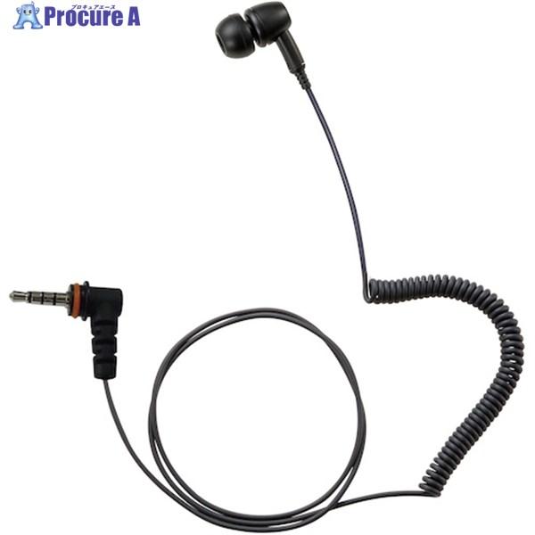 ●品名：イヤピース（伸縮するコードタイプ）●適合機種：SRFD51、SRFD51-L、SRFD55、SRFD55-L、SRFD10