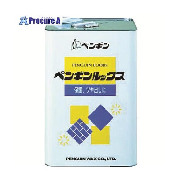 ●容量(L)：18●色：乳白色●容量(kg)：19