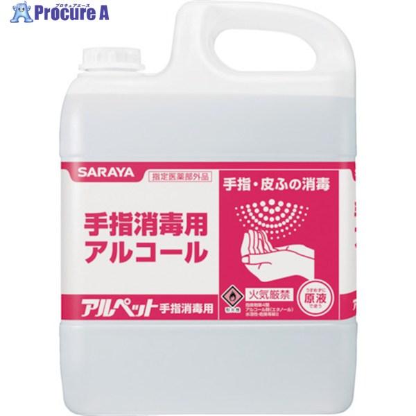 ●容量(L)：5●容量(ml)：5000●幅(mm)：209●奥行(mm)：120●高さ(mm)：293●タイプ：詰替用