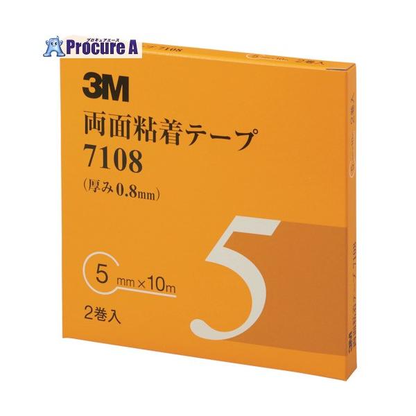 ●色：グレー●幅(mm)：5●長さ(m)：10●厚さ(mm)：0.8●粘着力(N/10mm)：12.6