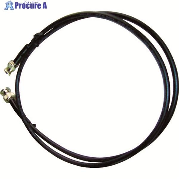 ●全長(m)：0.5●耐電圧(1分間)：*●使用コード：RG-58A/U 50Ω●定格：*