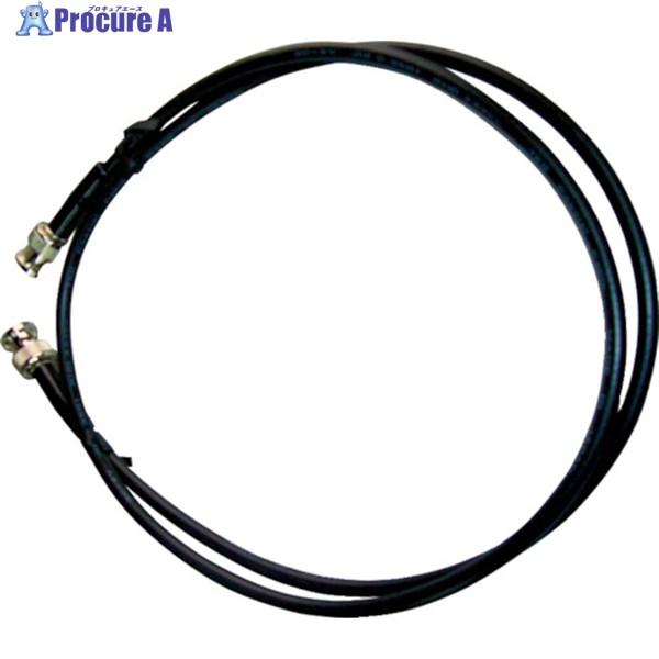 ●全長(m)：2.0●耐電圧(1分間)：*●使用コード：RG-58A/U 50Ω●定格：*