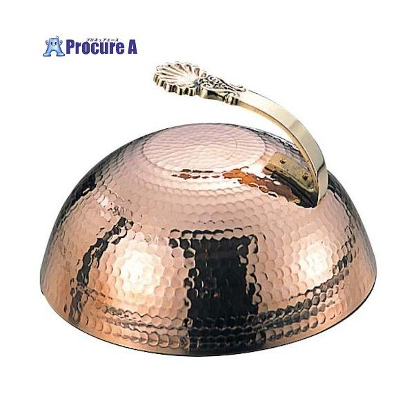 【送料都度見積】●サイズ(呼称)：小●外形寸法(mm)径×高さ：φ240×105