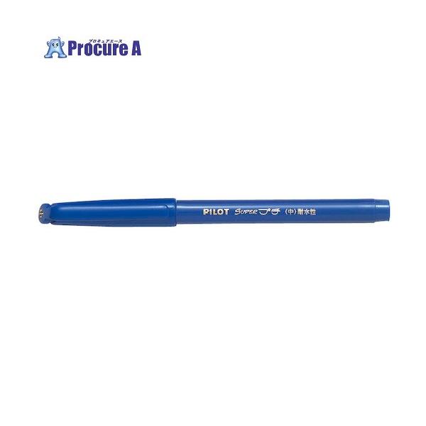 ●インク色：ブルー●文字サイズ：中字●芯径(mm)：0.6●タイプ：キャップ式●サイズ(mm)：全長144●文字サイズ(mm)：中字●色：ブルー