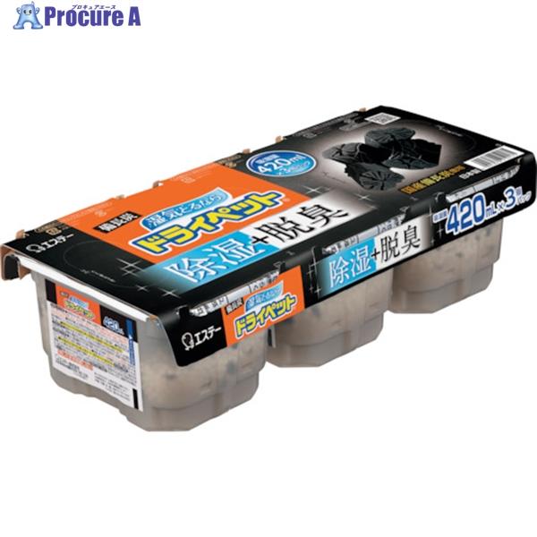 ●除湿量(ml)：420×3