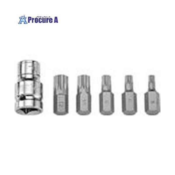 ●差込角(mm)：12.7●全長(mm)：37