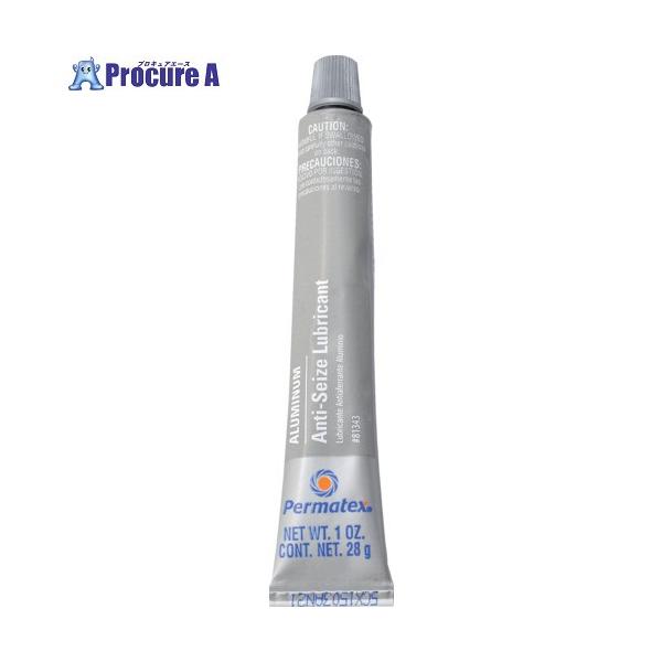 ●色：銀●容量(g)：28●使用温度範囲(℃)：-51〜871●容器タイプ：チューブ