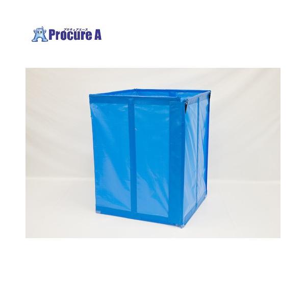 ※個人宅様送り不可 ●縦(mm)：830●横(mm)：830●高さ(mm)：1100サイド部分：マジックテープ