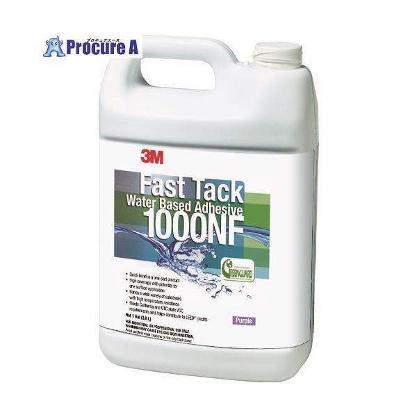 【送料都度見積】●色：白●容量(L)：3.8