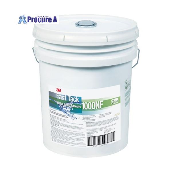 【送料都度見積】●色：紫●容量(L)：3.8