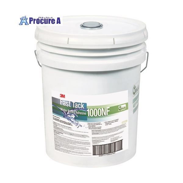 【送料都度見積】 ※車上渡し ●色：紫●容量(L)：19