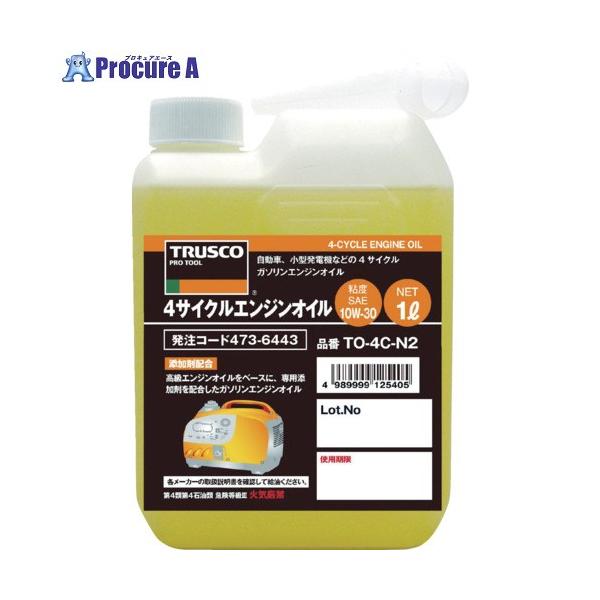 ●色：褐色●容量(L)：1●容量(ml)：1000●粘度グレード：SAE10W-30相当