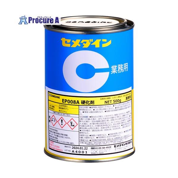 ●色(主剤/硬化剤)：白色半透明/淡褐色半透明●色：淡褐色半透明●容量(g)：500●可使時間(23℃)：60分●硬化時間(23℃)：12時間●硬化時間(分)：360●粘度(mPa・s)：92（Pa・s/23℃）